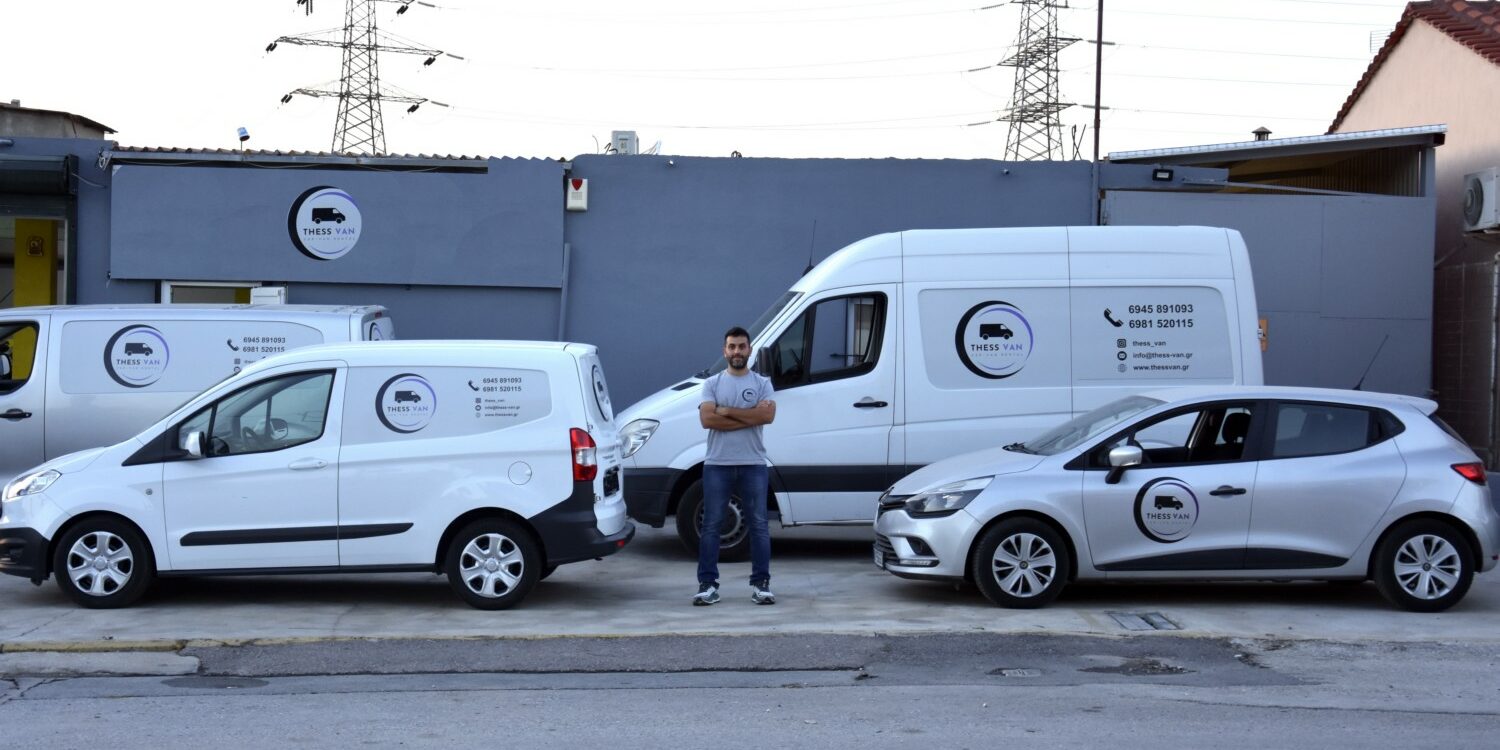 ThessVan - Thess Van - Ενοικίαση αυτοκινήτων και Van στη Θεσσαλονίκη